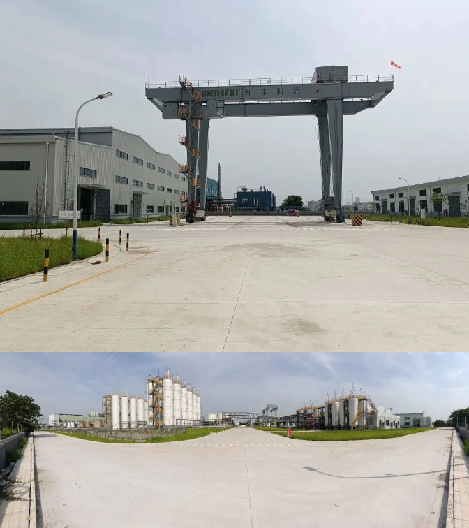 Renewal of RACC 2024 | Shanghai Aixin Liquid Gas Co., Ltd. will make ...