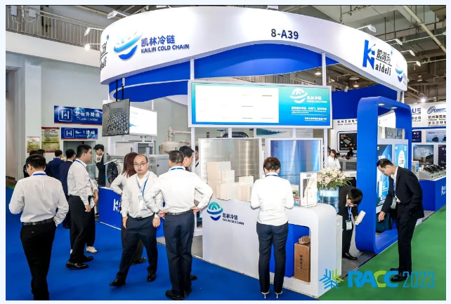 RACC 2024| Zhejiang Kaidi Refrigeration Equipment Co., Ltd. A ...